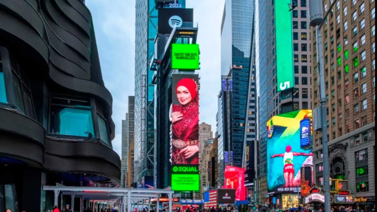 Siti Nurhaliza | Awani
